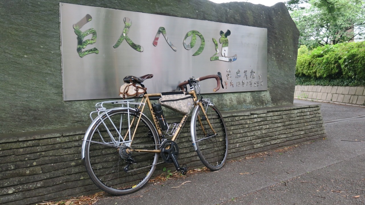 6/8本日の走行記録: PEACE OF MIND（再）